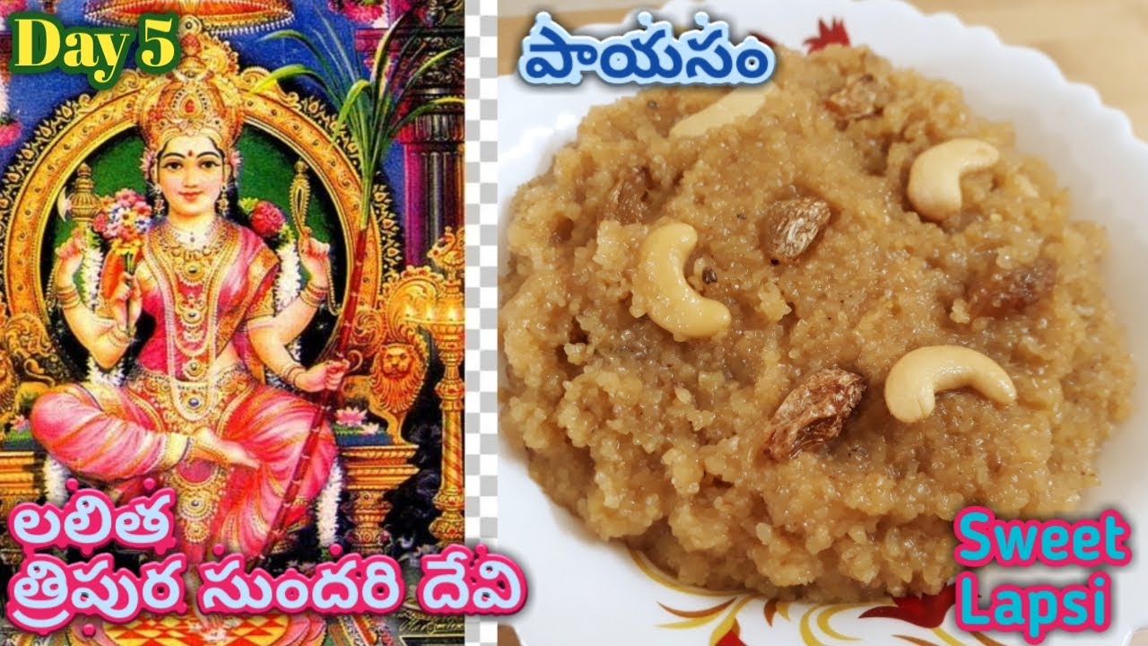 Wheat Ravva Payasam//Sweet Lapsi//Navaratri Naivedyam Recipes//Godhuma ...