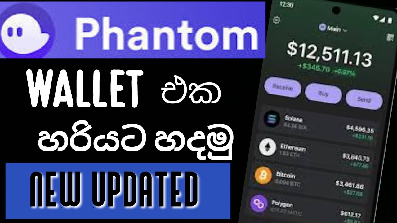 EARN MONEY ONLINE | HOW TO CREATE PHANTOM WALLET | 2024 NEW UPDATED ...