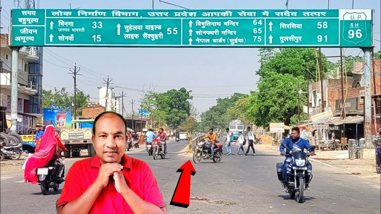 Bhinga To Bahraich Highway Road Journey Full Experience Vlog 😎 Bhinga ...