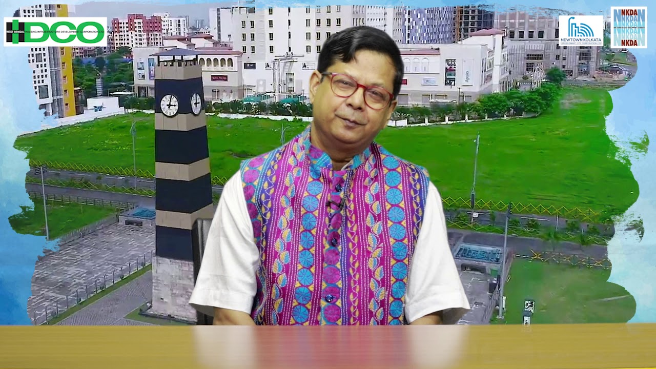 A message from Sri Debashis Sen, Hon'ble Chairman - WBHIDCO - YouTube