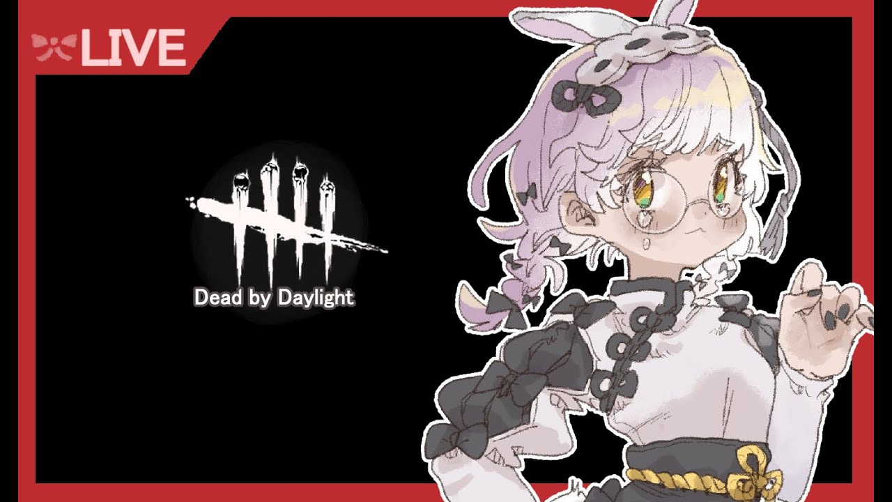 【DbD】#172 _まったりゆるサバイバー🐟🥺 🐻野良活🐻 9/7【Vtuber】 - YouTube