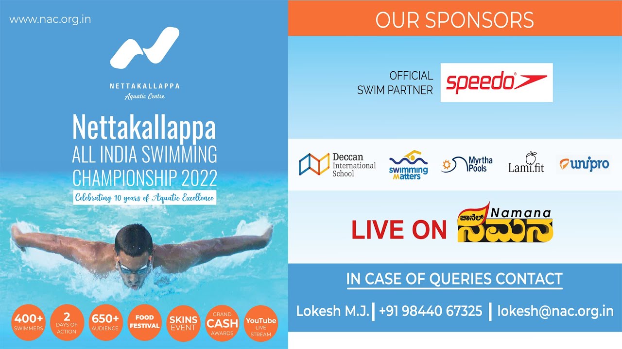 NETTAKALLAPPA All India Swimming Championship 2022 | Live from ...