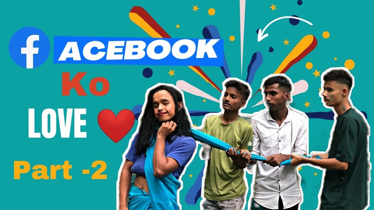 FACEBOOK KO LOVE PART 2 | The laughing city| Nepali comedy video | # ...