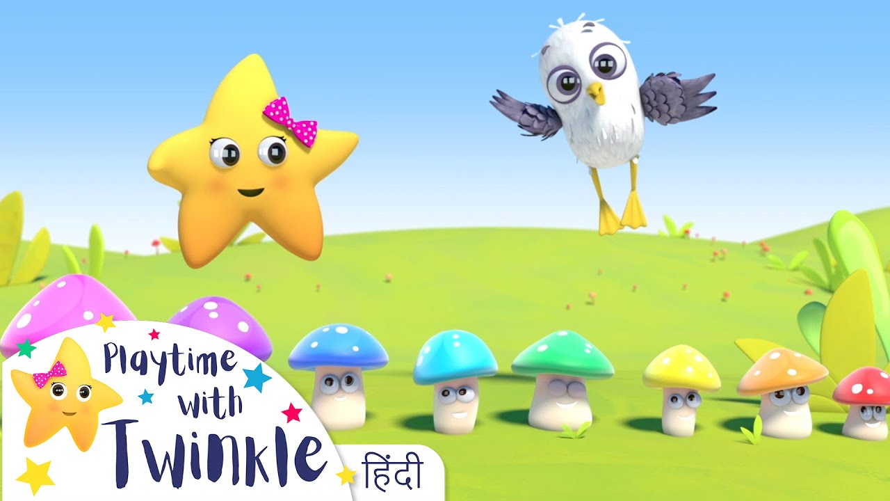 ट्विंकल संगीत बनाती है | Playtime Twinkle in Hindi | Let's learn with ...