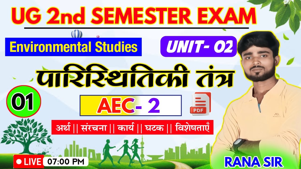 Unit- 02 Eco-System || Environmental Studies 2nd Semester || Ba/Bsc ...