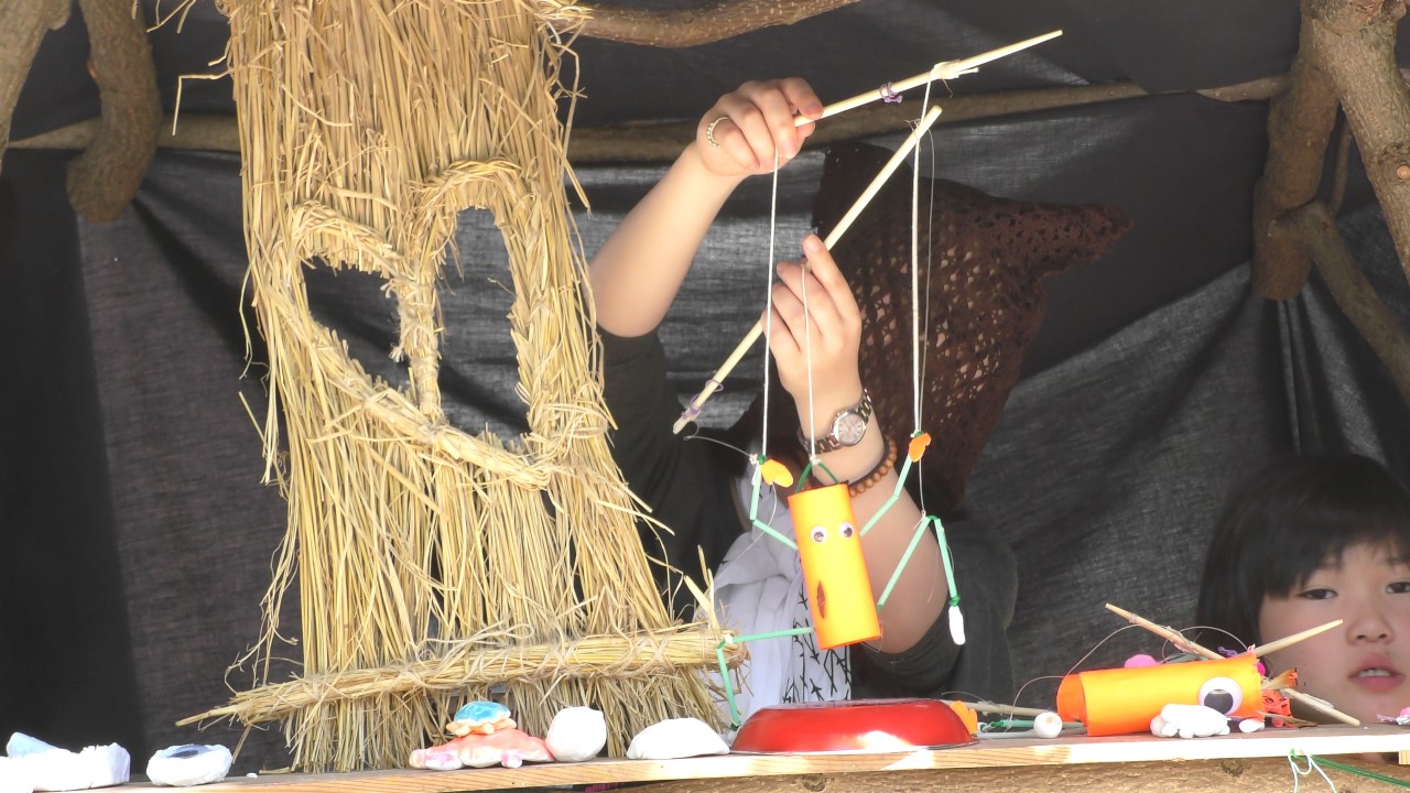 puppet show, we are family and we love you tottori summer 2017 - YouTube