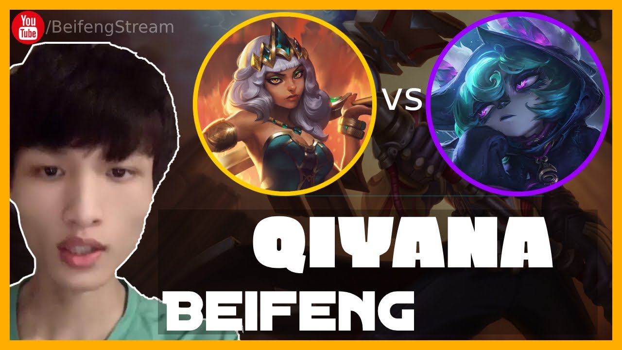 🛑 Beifeng Qiyana vs Vex RUNES - Beifeng Rank 1 Qiyana Guide - YouTube