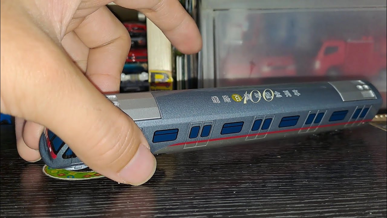 港鐵鐵路百周年紀念A Train[TCL]列車模型介紹 - YouTube