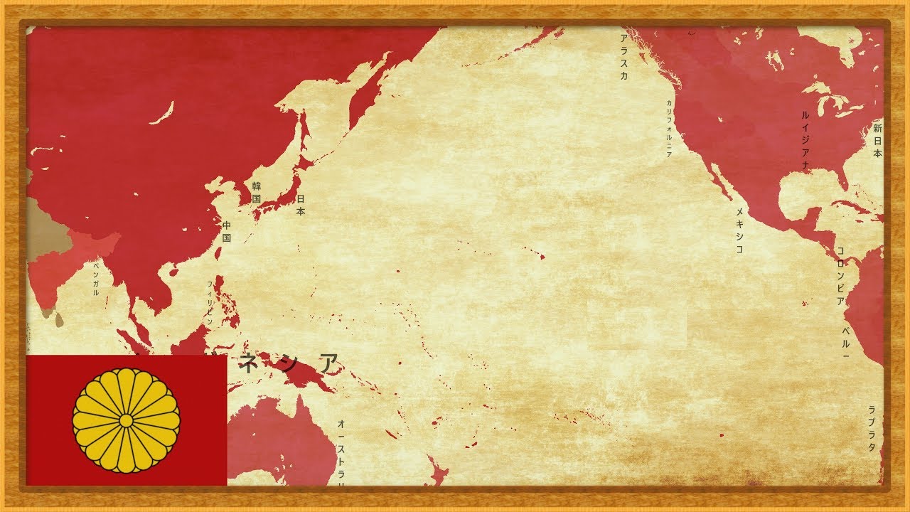 EU4 Timelapse - Japanese Ring of Fire - YouTube