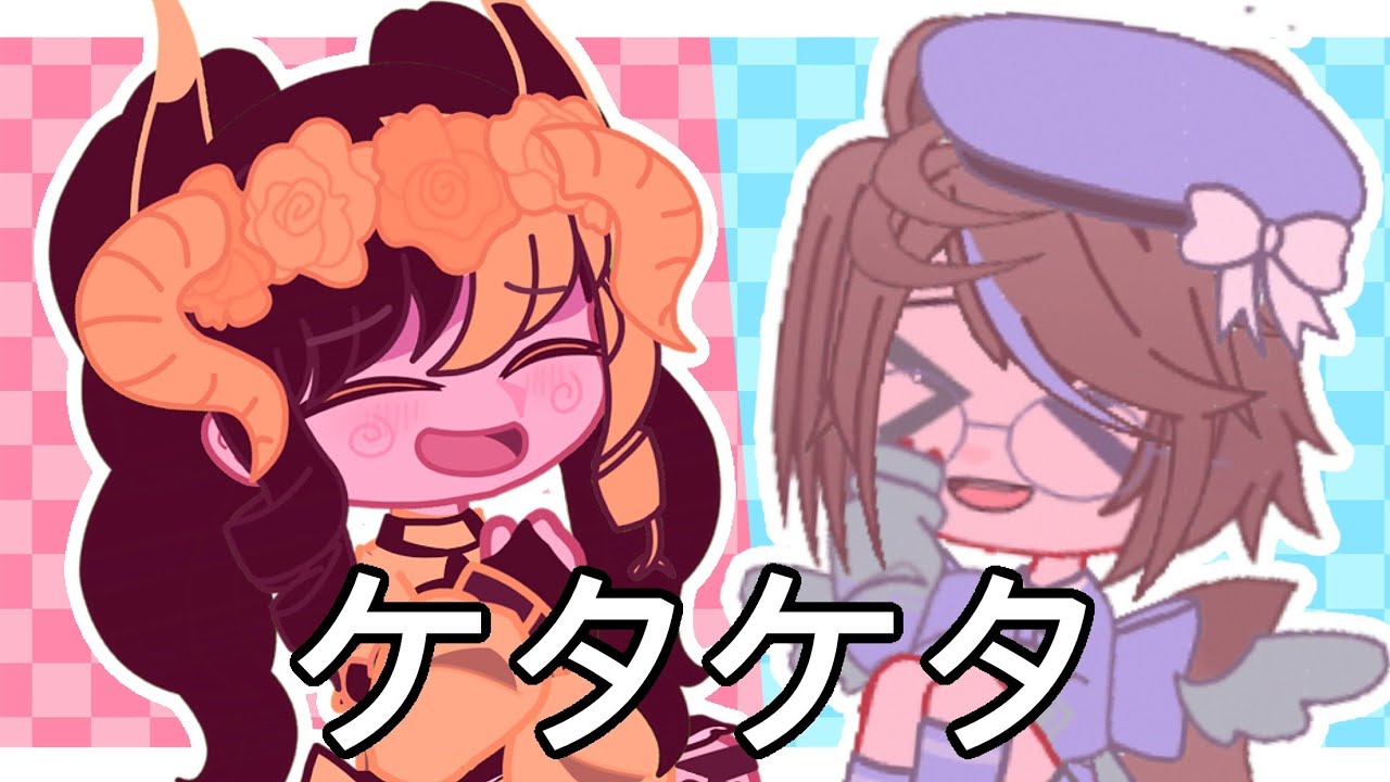 Kara Kara (Cackle)[Baca Deskripsi] ||Fake Collab w/@y3llowx ||# ...
