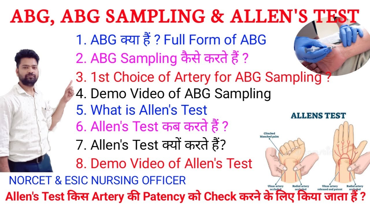 ABG, ABG SAMPLING & ALLEN'S TEST || Demo video of ABG Sampling || Demo ...