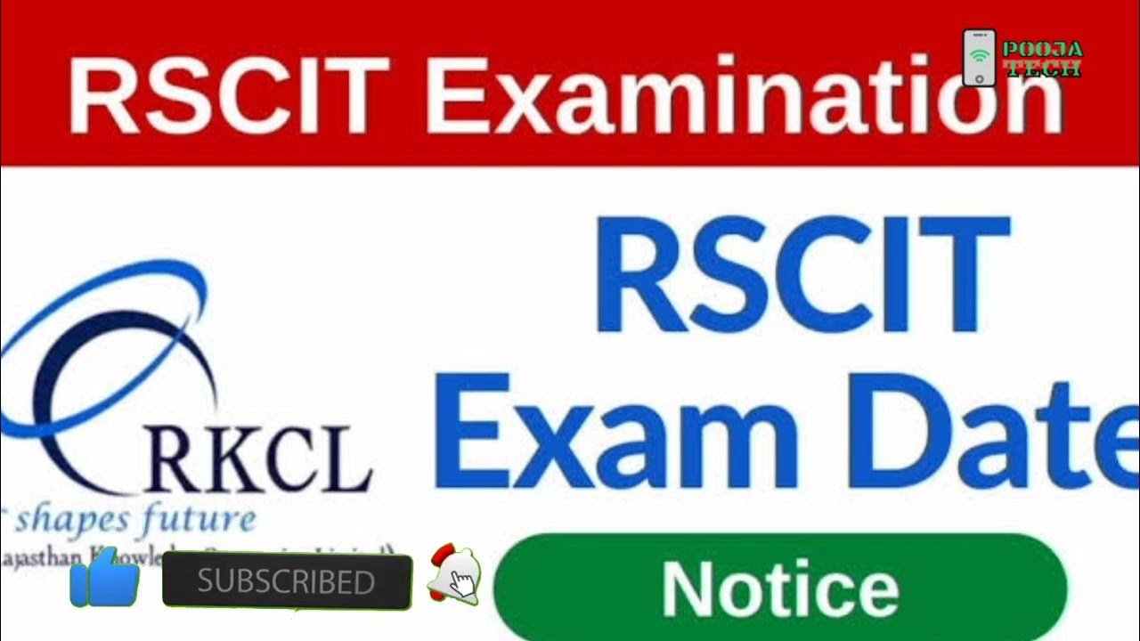 RSCIT EXAM DATE 2024 || My RKCL EXAM DATE 2024 - YouTube
