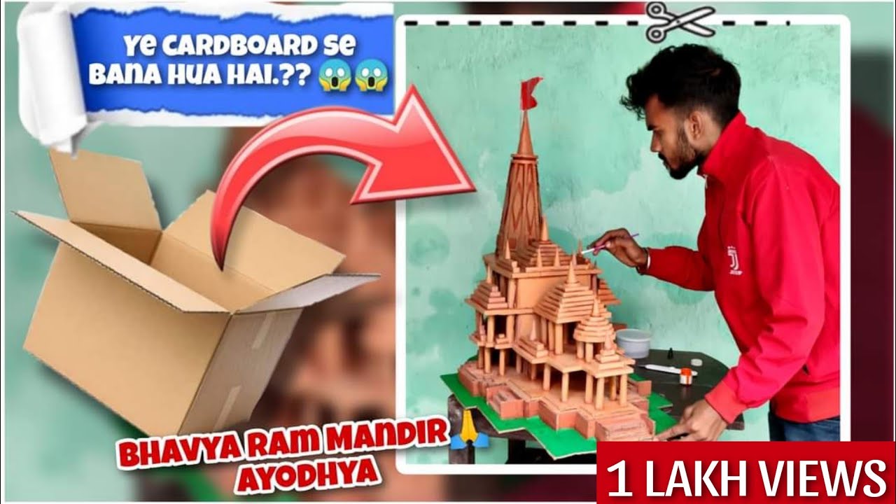 Cardboard Bhavya Ram Mandir How To Make Ram Mandir Ayodhya Cardboard Bhavya Ram Mandir How To Make Ram Mandir Ayodhya