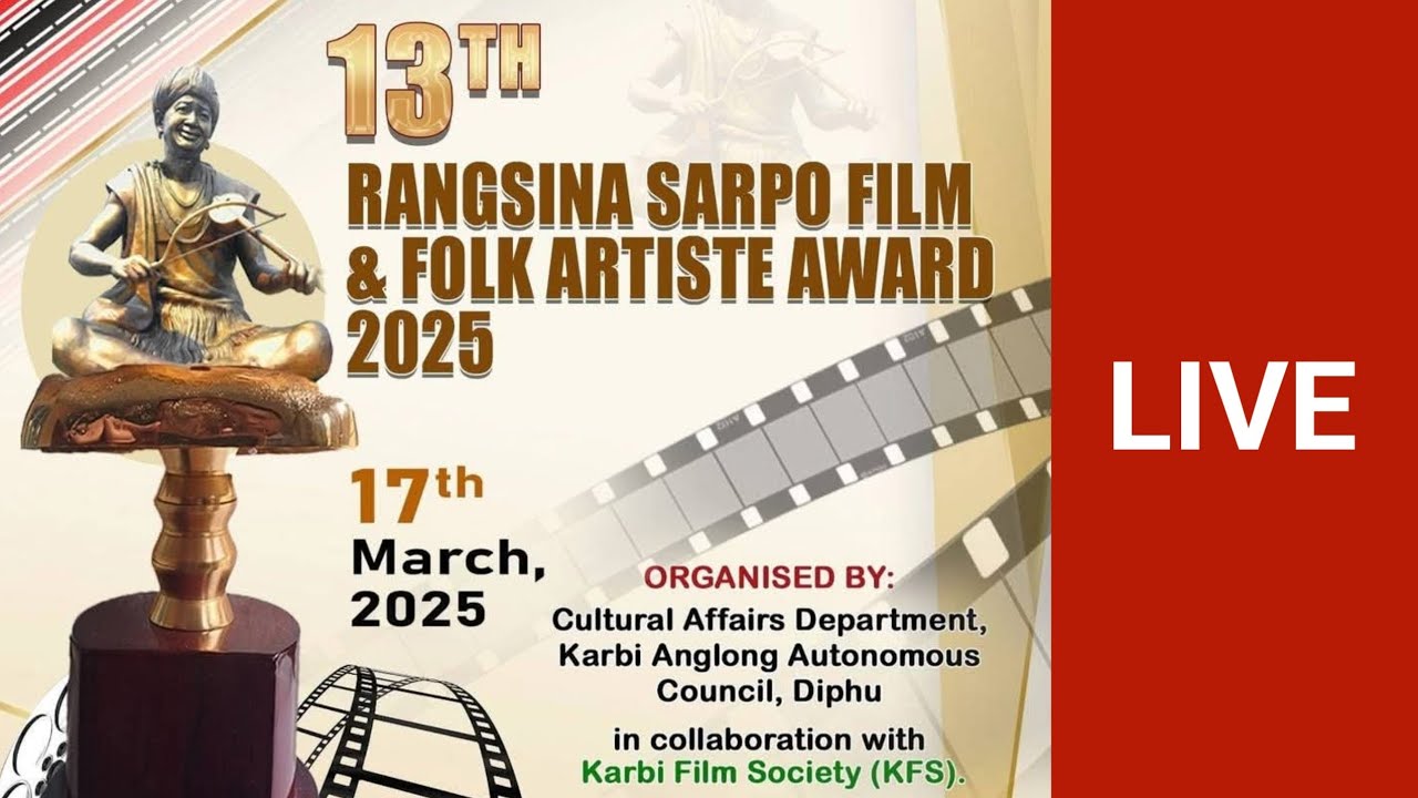 13th Rangsina Sarpo Film & Folk Artiste Award 2025 - YouTube