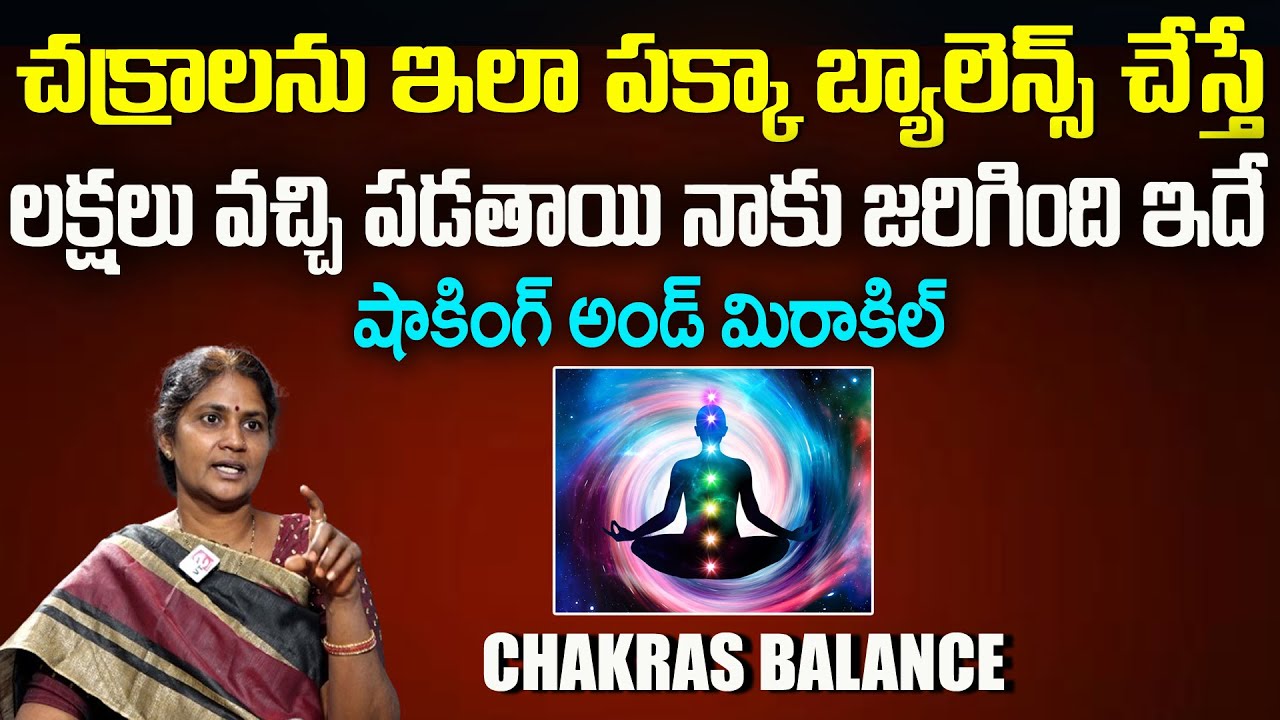 Uma Sankari : Powerful Chakra Balance And Activation | Money Attracting ...
