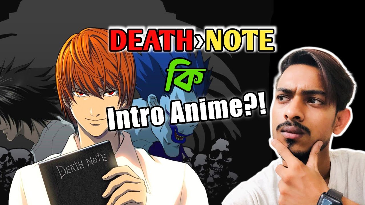 Death Note full review in Bangla | AniBoyy - YouTube