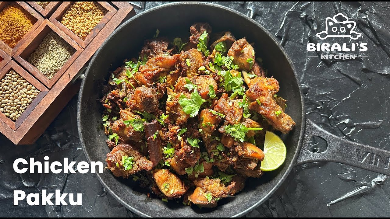 Authentic Nepali Chicken Pakku | Crispy & Flavorful Spiced Chicken ...