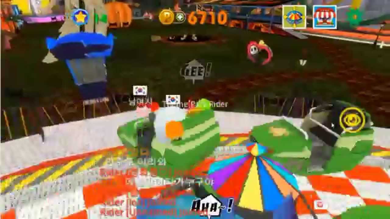 Jet Scream_ Horror Land - Theme Park Rider Playing Movie - YouTube