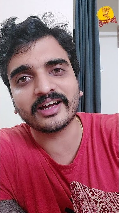 Modak l मोदक l Poetry by Tejas Gokhale l Gulpapdi - YouTube