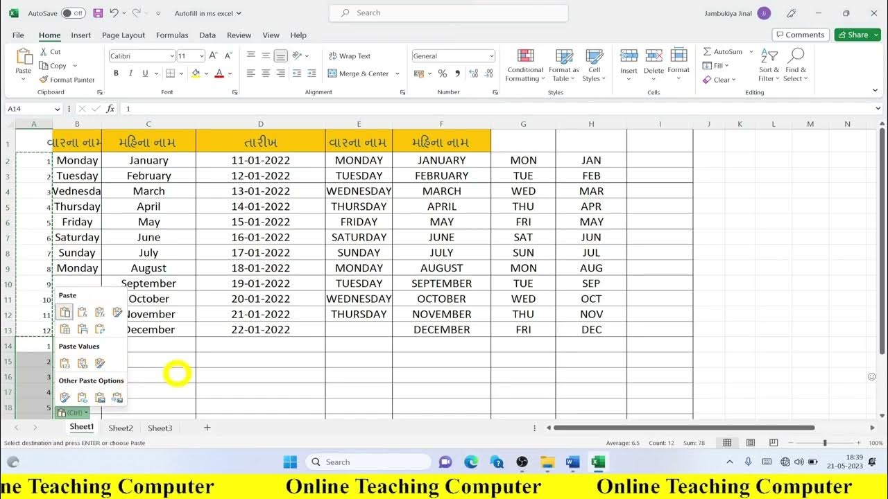 how to add blank row after each row in excel - YouTube