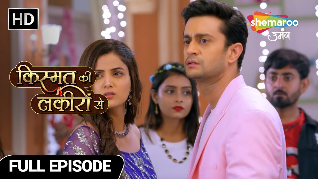 Kismat Ki Lakiron Se Hindi Drama Show | Full Episode | Rang Mein Abhay ...