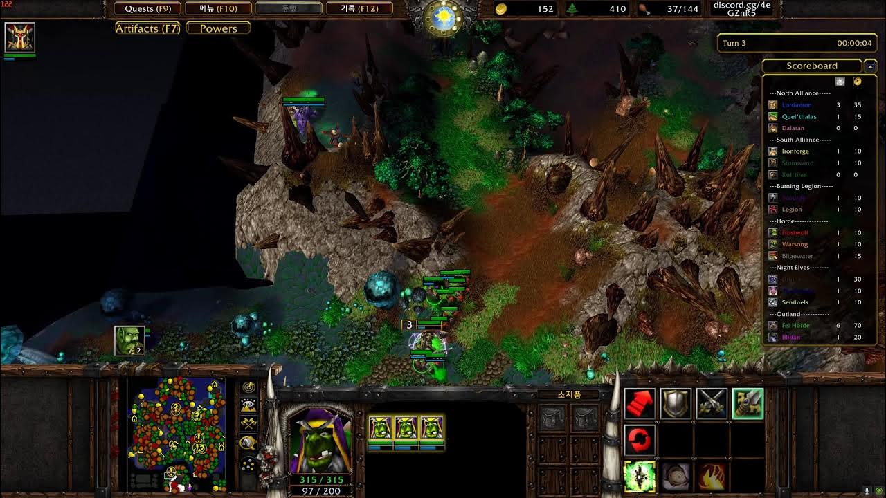 Warcraft Legacies Fel Horde start tutorial - YouTube