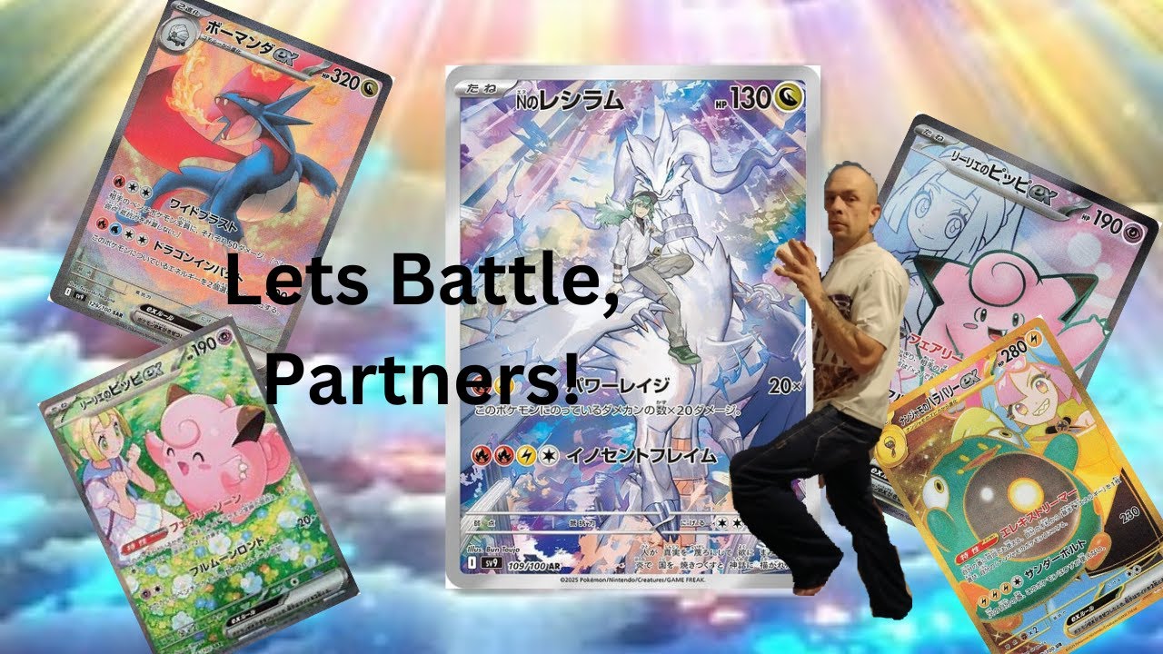 BATTLE PARTNERS CHASE TIME!! - YouTube