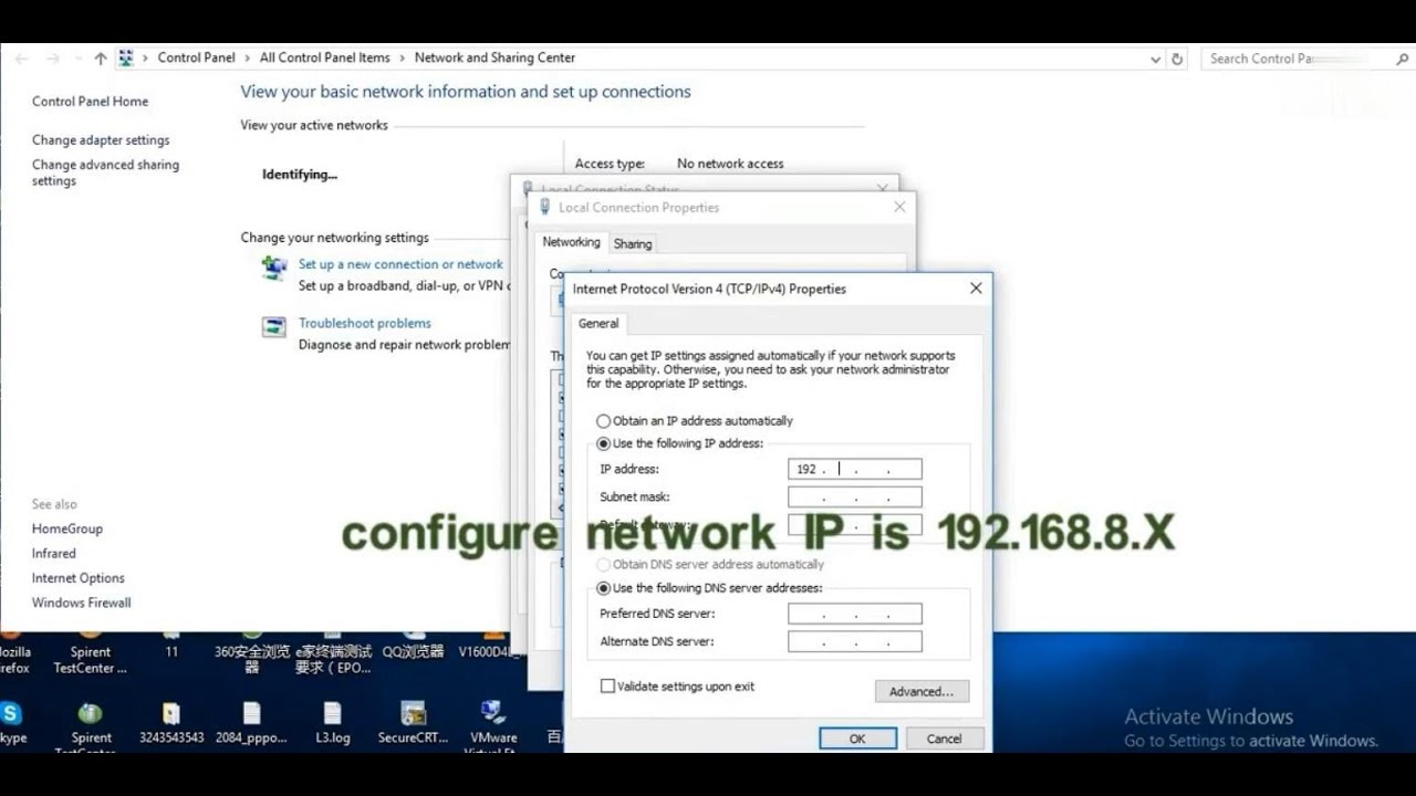 FOT FTTH EPON out-band IP Configuration 2018 - YouTube