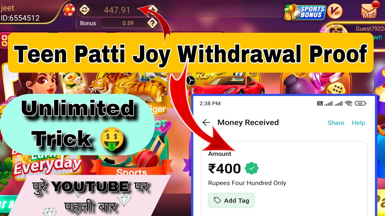 Teen Patti joy || Teen Patti joy payment proof || Teen patti joy app se ...