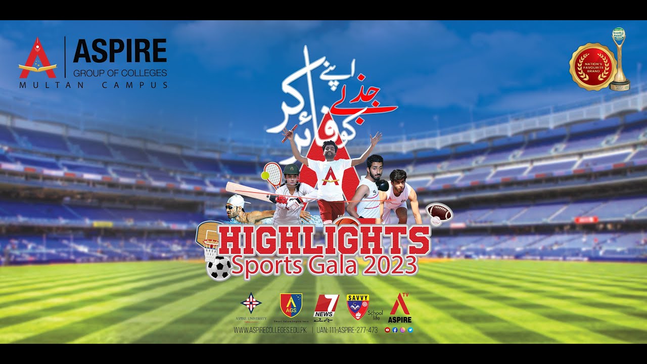 Highlights | Sports Gala 2023 | Aspire College Multan - YouTube