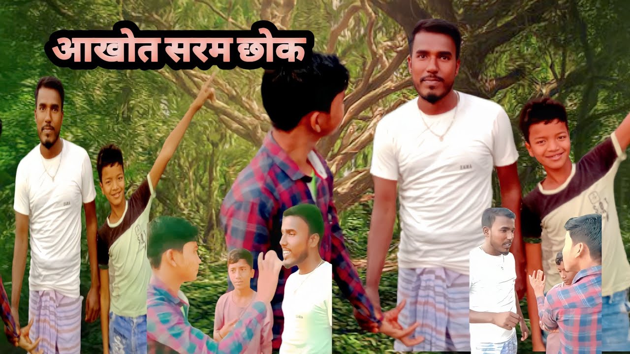Surja puri comedy. //Hasne ka maja lo - YouTube