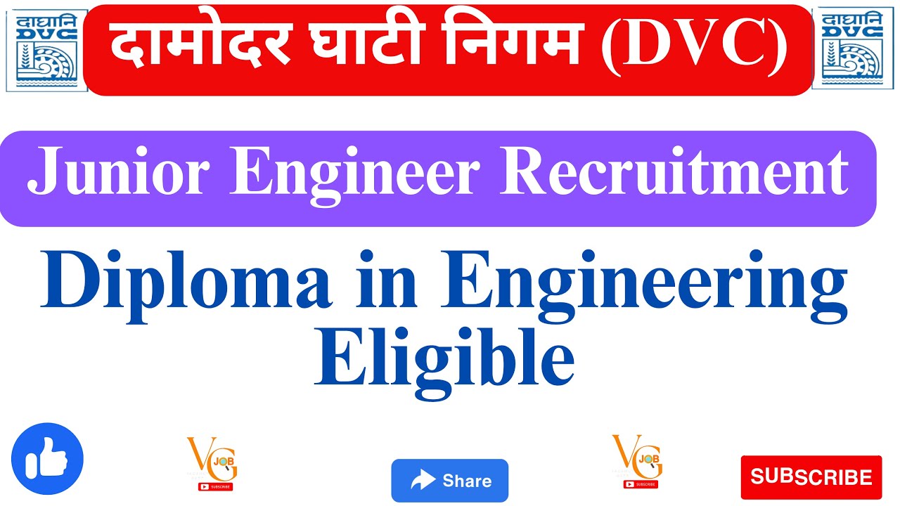 DVC JUNIOR ENGINEER JOBS NOTIFICATION 2023 FOR 40 POSTS || CENTRAL GOVERNMENT ENGINEERING JOBS ...