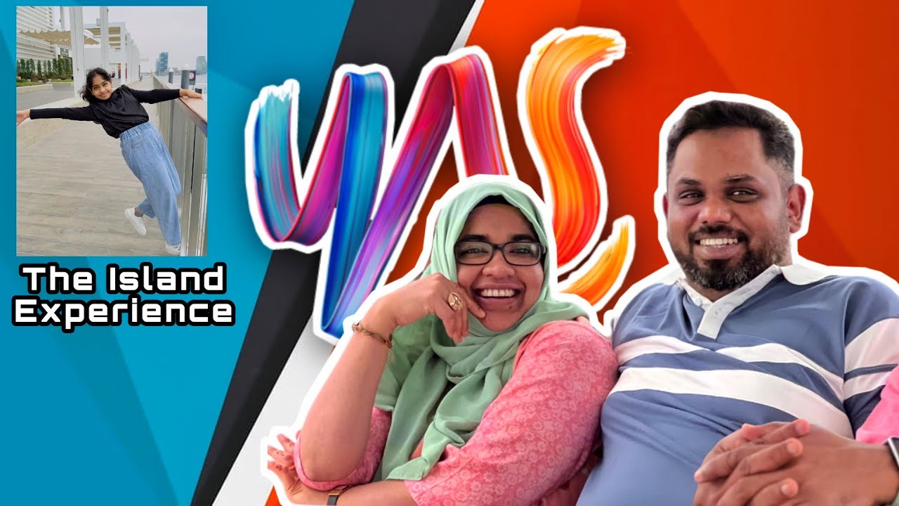 ഒരു ദ്വീപ് കറക്കം || YAS Island Family trip #yasisland #vlog #uae - YouTube