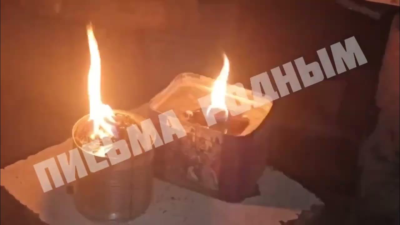 Свеча окопная. Автор-исполнитель- «Моцарт» Б.А.Р.С. - 7 - YouTube