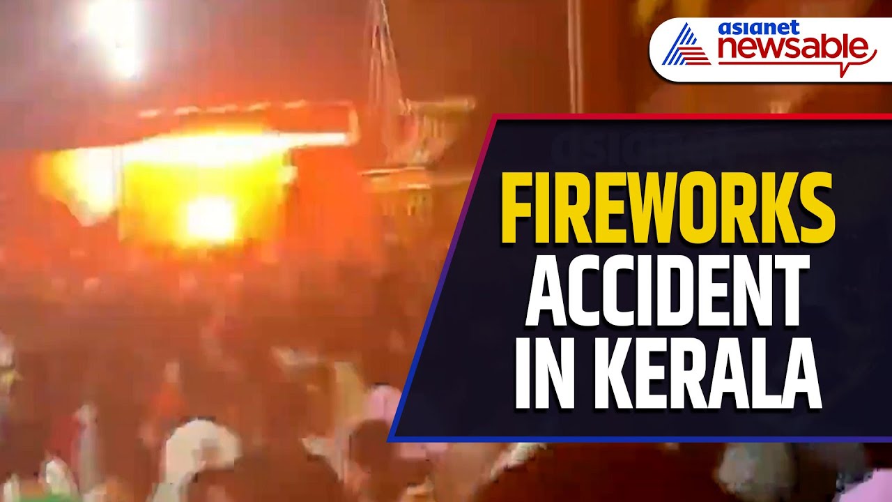 Exclusive Visuals: Fireworks Accident During Temple Festival In ...