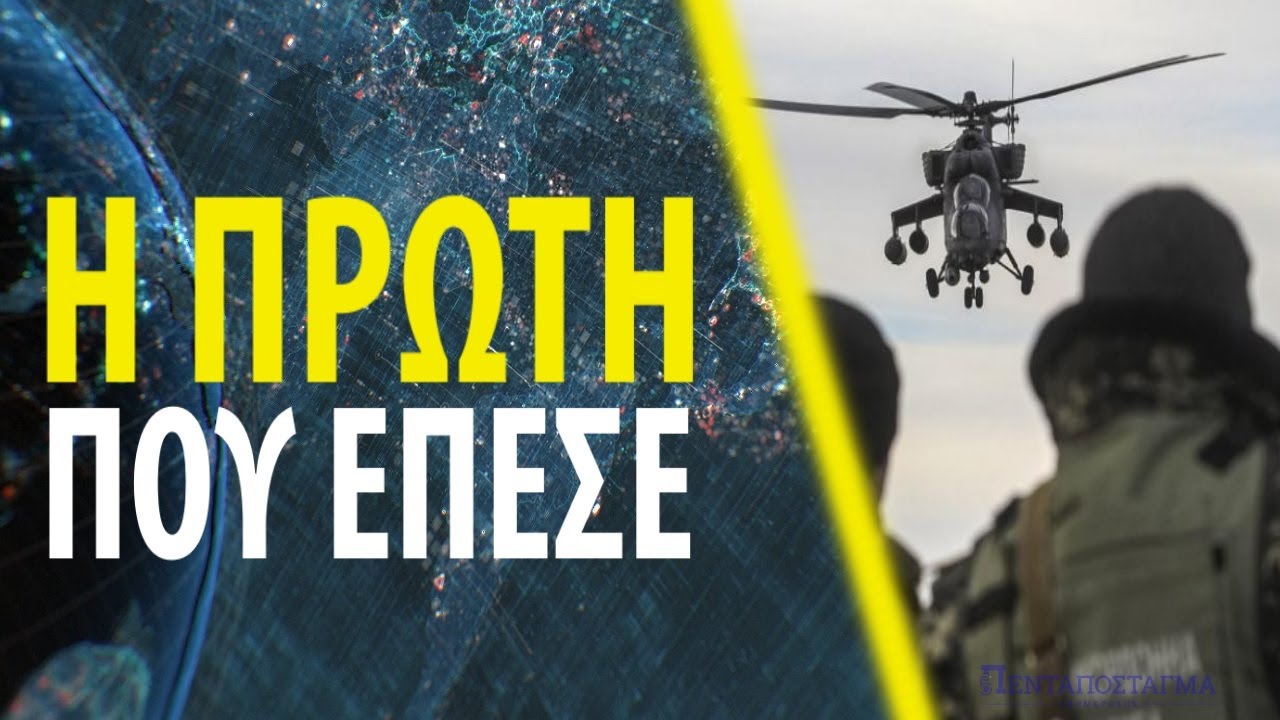 Ουκρανία: Οι φιλορώσοι στη Χερσώνα ζητούν από τον Πούτιν να προσαρτήσει ...