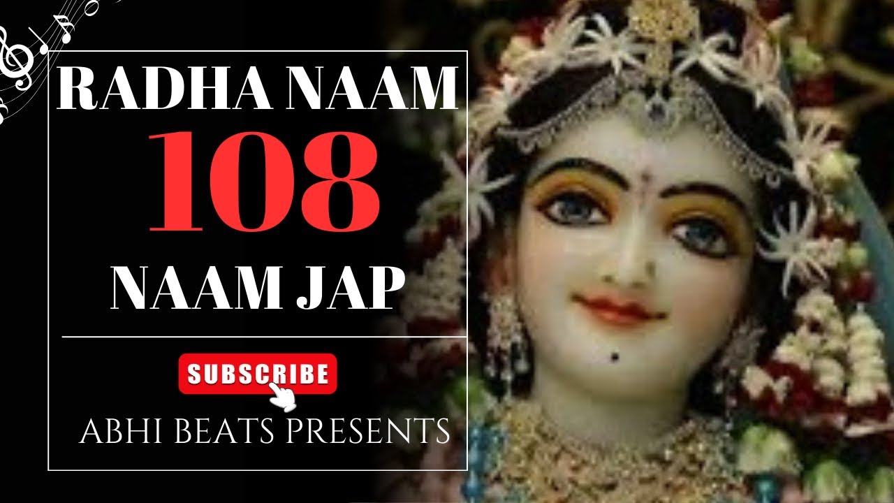 Radha Naam 108 Naam Jap | Full 108 Radha Naam Jap | Hindi Radha Naam ...