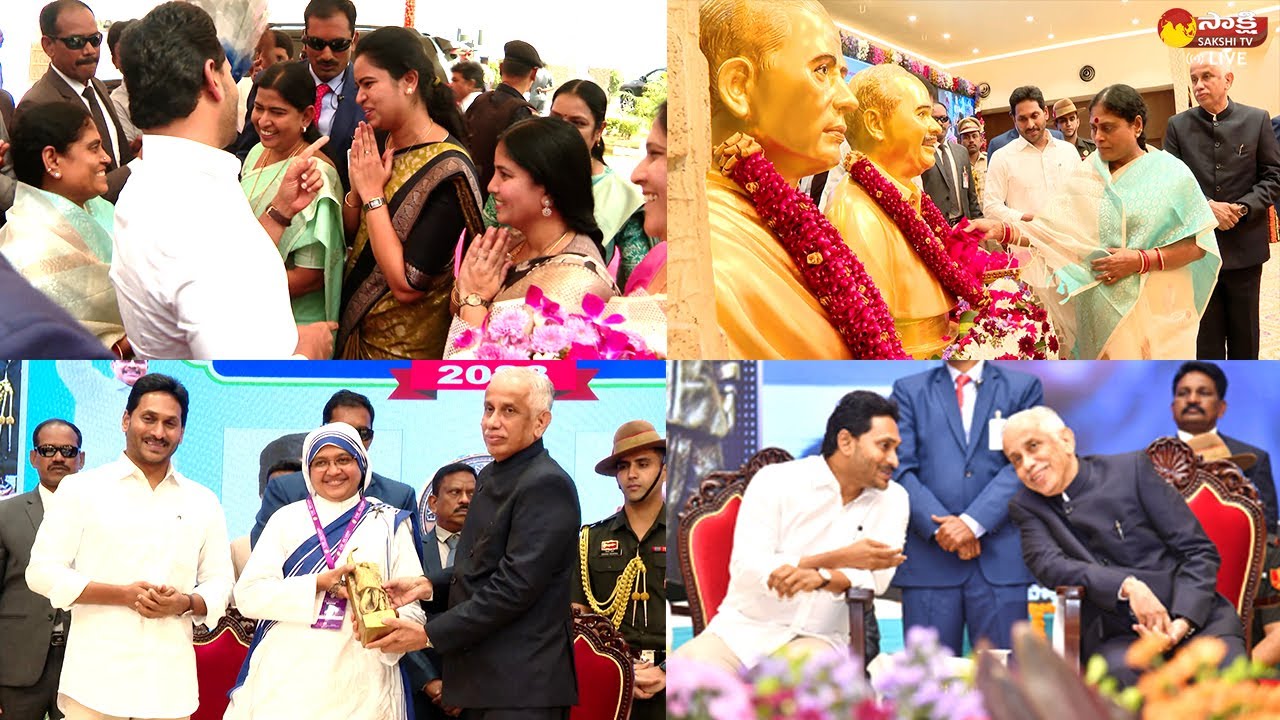 YSR Awards 2023 Visuals | AP Governor Abdul Nazeer | AP CM YS Jagan ...