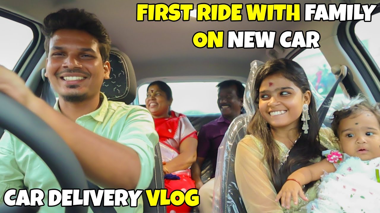 FIRST RIDE WITH FAMILY ON NEW CAR AMMA APPA REACTION YouTube first-ride-with-family-on-new-car-amma-appa-reaction-youtube