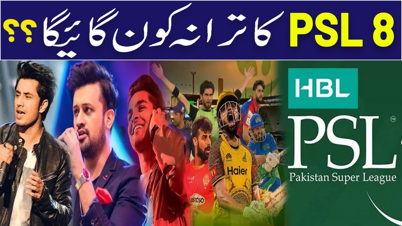 PSL 8 | Official Song 2023 | Asim Azhar | Shae Gil | Faris Shafi ...