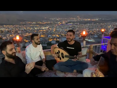 Nesim Botan - Cizire cizire