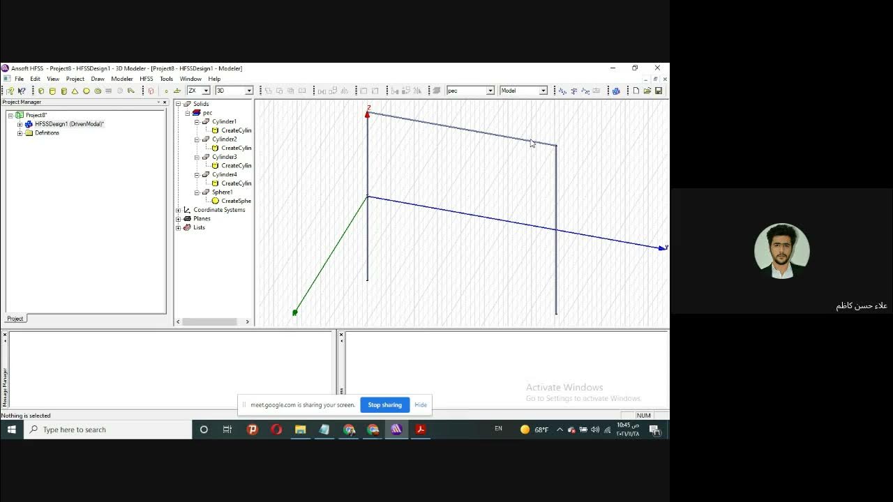 Loop Antenna Design using HFSS - YouTube