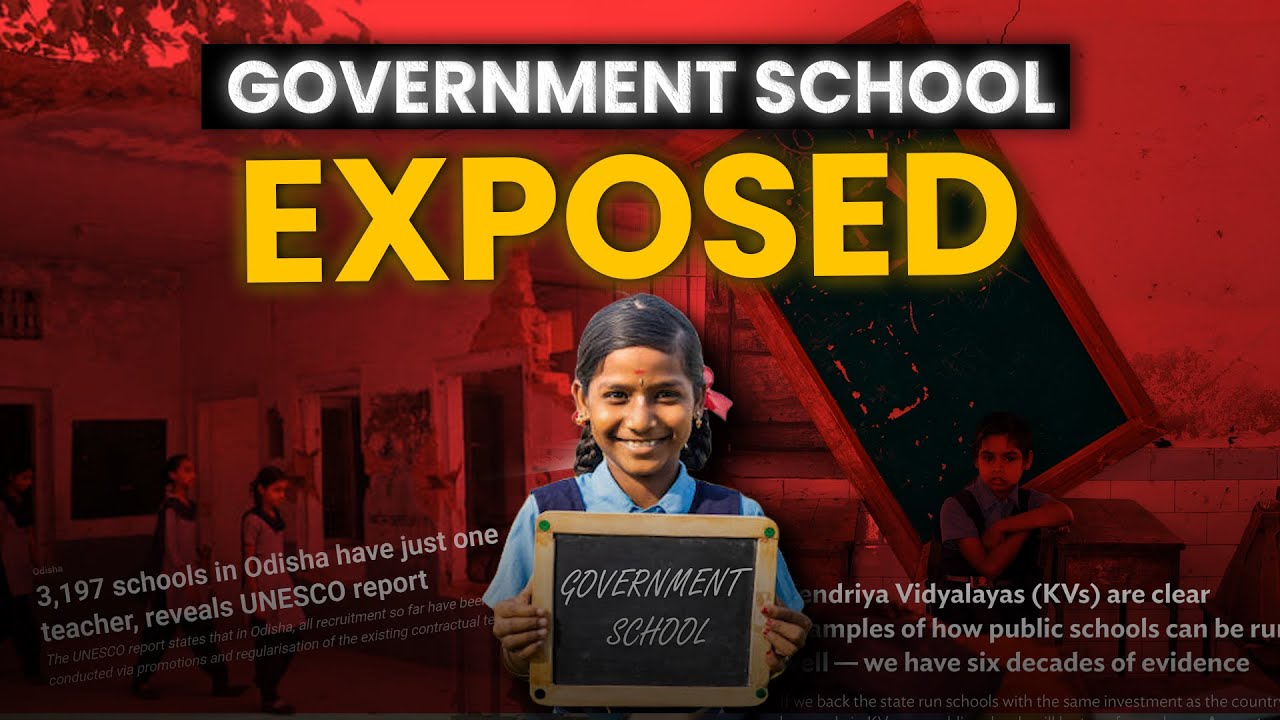 Reality of Government Schools in India | Infomance ( Documentary ...