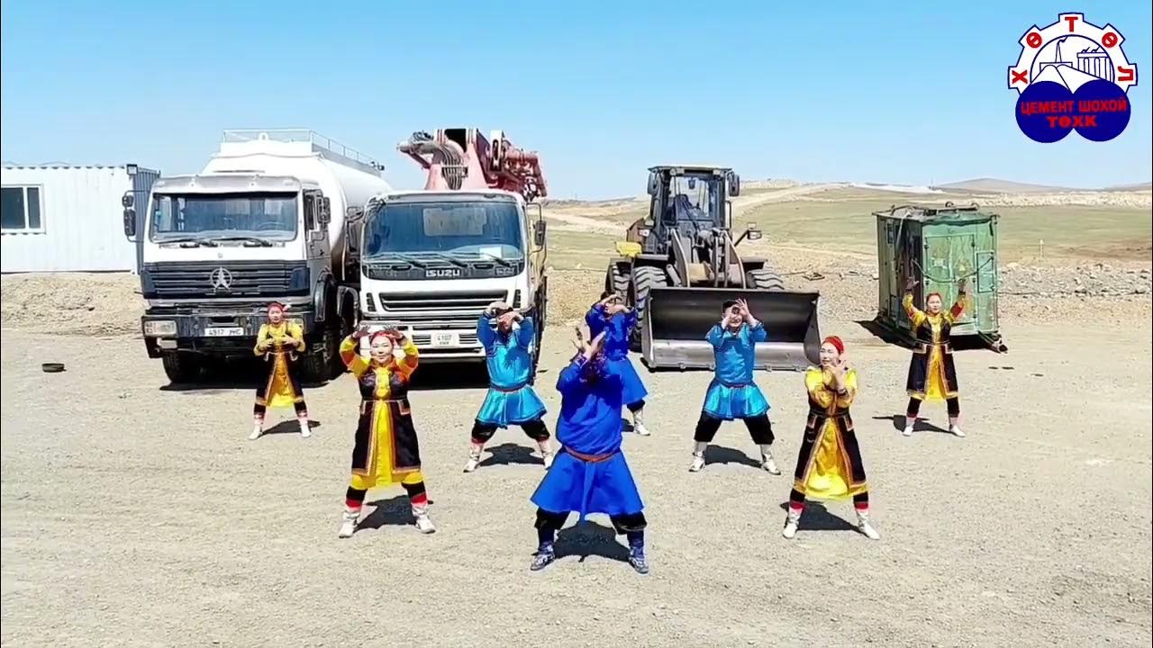 Хөтөл Цемент Шохой ТӨХК челленжийг үргэлжлүүлэн Мега Группийг дуудаж