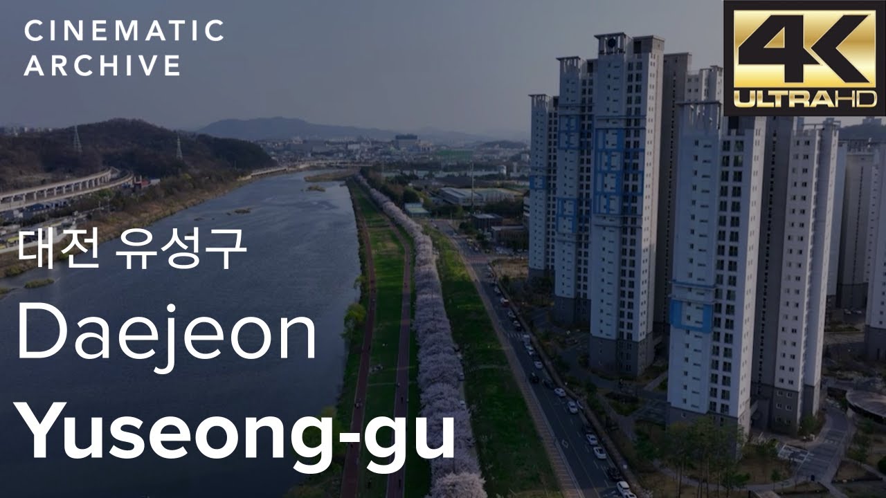 5K 고화질 드론으로 보는 대전 유성구 전민동,문지동,대화동 / 5K Drone at Korea, Daejeon, Yuseong ...