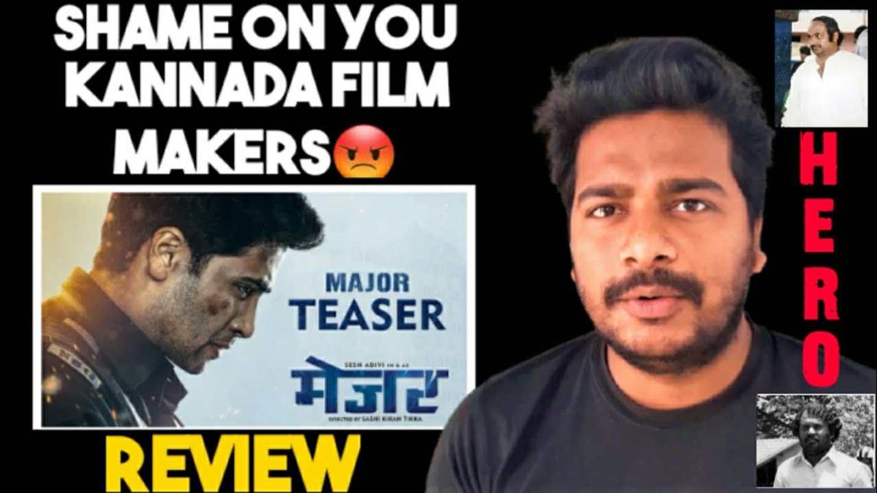 MAJOR Teaser Review | Don Jairaj,Kotwal is Real Hero For Kannada Film ...