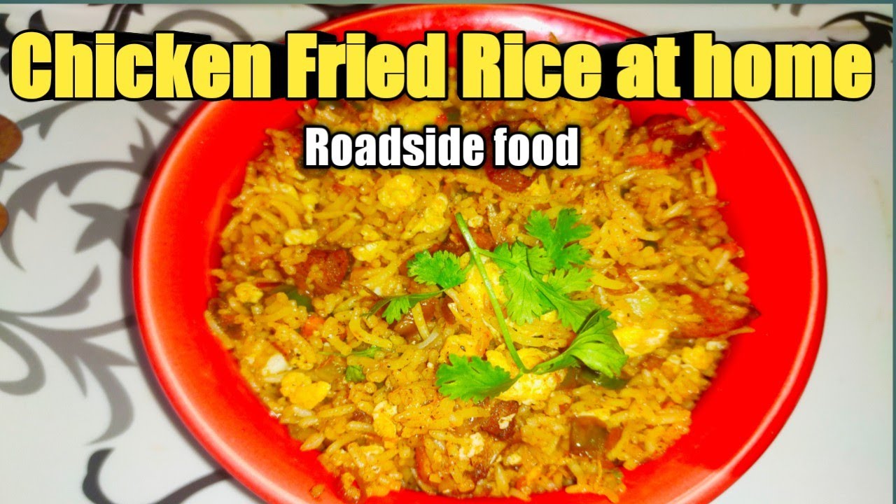 chicken fried rice in tamil | Roadside chicken fried rice | street ...