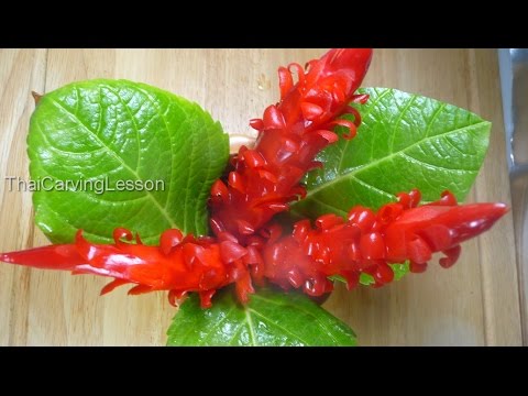 Simple Chili Carving Flower Design1,for Beginner Lesson20,แกะสลักดอกข่า ...