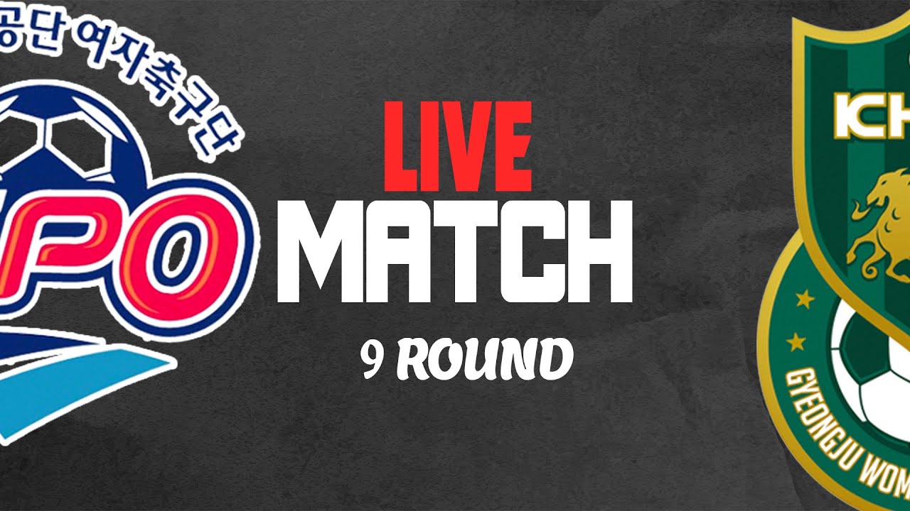 2025 WK리그ㅣ화천KSPO vs 경주한수원ㅣ9Roundㅣ2025 WK·League(35)ㅣ 2025.05.01ㅣ화천생체구장 - YouTube