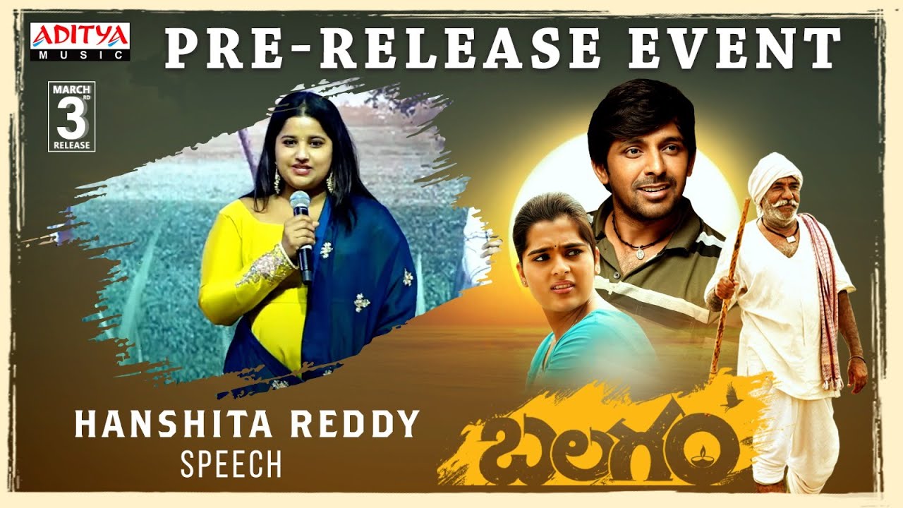 Producer Hanshita Reddy Speech | Balagam Pre - Release Event ...